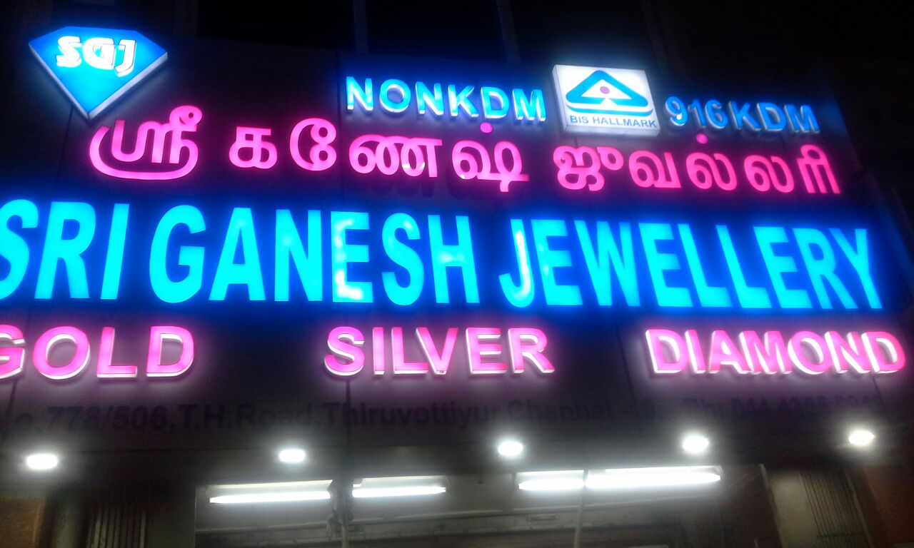 Elegant SignsLED Signs - Elegant Signs